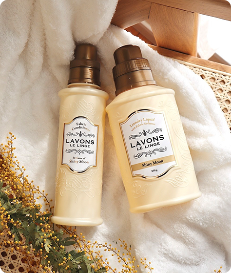香り重視派が支持する神アイテム「ラボン洗剤」を徹底解説！